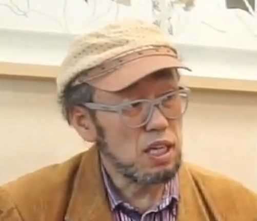 GEO Biography - Deep Taste